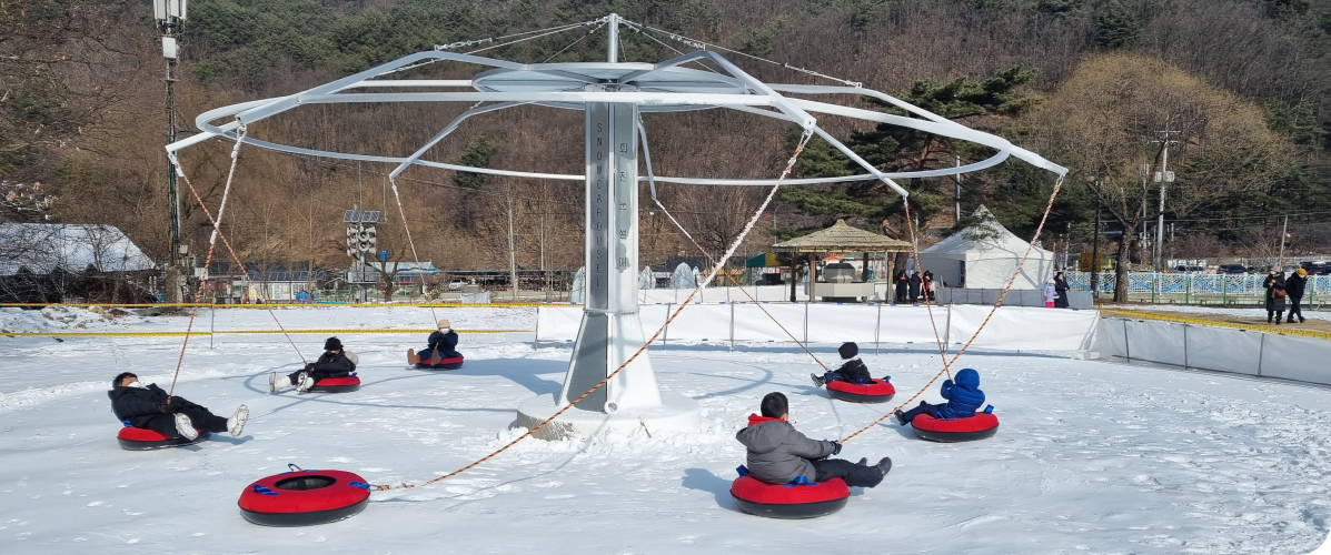 4. Snow Carousel En - snow
