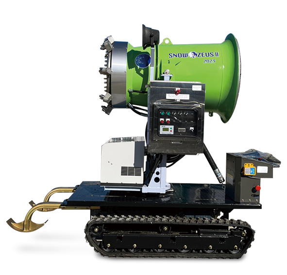 2. Fan Type Snowmaking Machine - snow